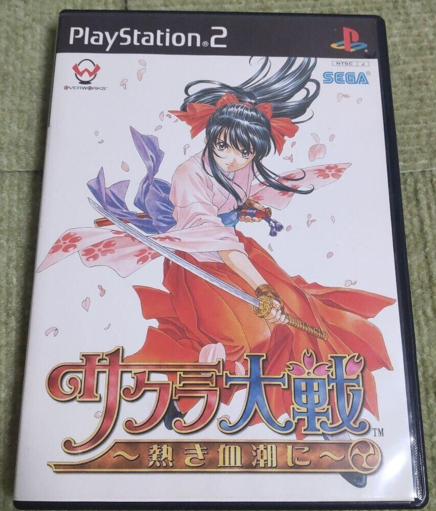 PS2 PlayStation 2 Sakura Taisen Atsuki Chishioni Japanese Tested ...