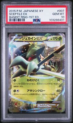 PSA 10 Sceptile EX 007/081 Bandit Ring XY7 1st Ed Japanese Graded ...