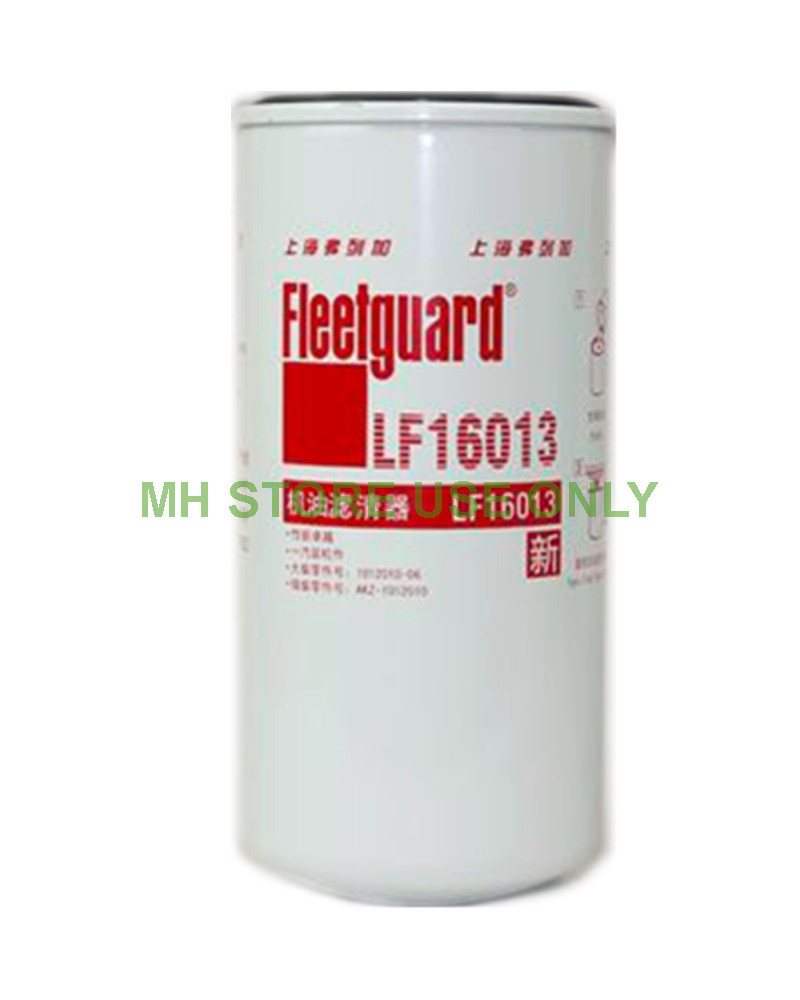 HIFI-FILTER SO12019 - cross reference oil filters | oilfilter ...