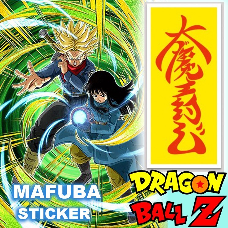 Dragon Ball Z Limit Breakthrough Mafuba Sticker | eBay