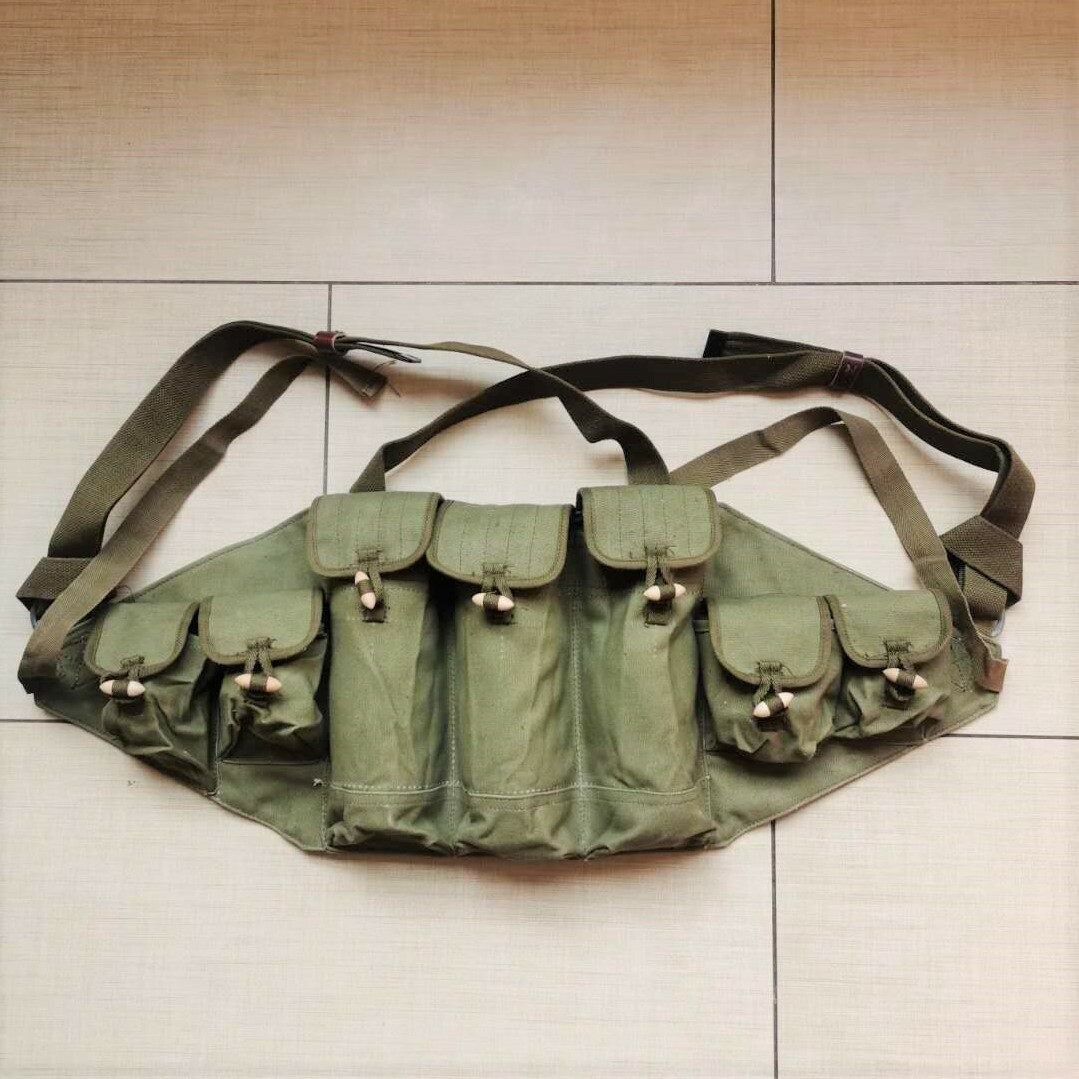 Original Vietnam War Military Chinese Type 56 Chest Rig Ammo Pouch Mark ...