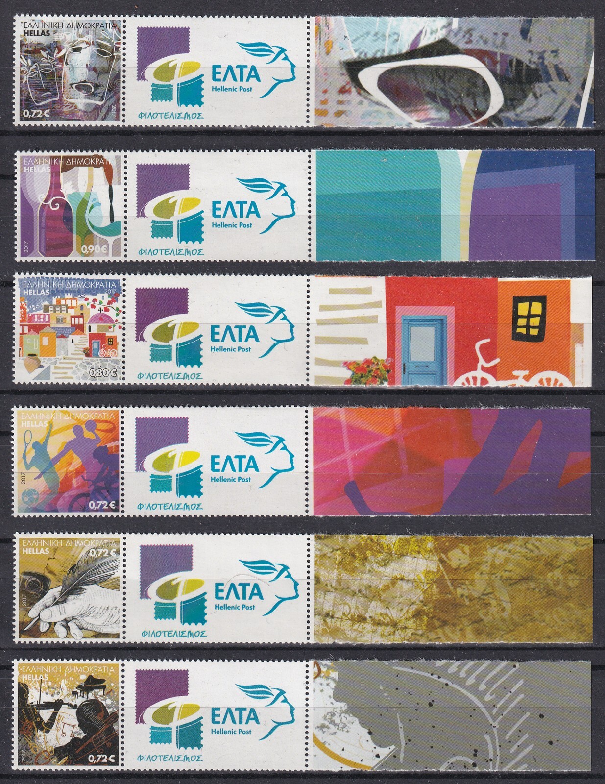 Greece 2017 Personal Stamp Elta Logo complete set MNH | eBay