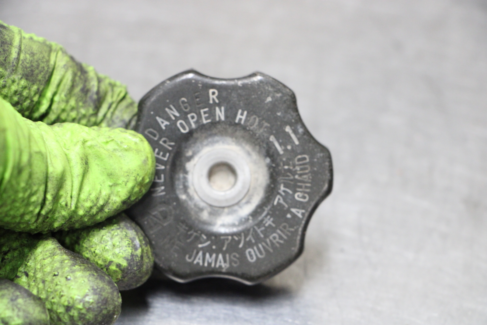 99-00 KAWASAKI ZRX1100 Engine Radiator Cap | eBay