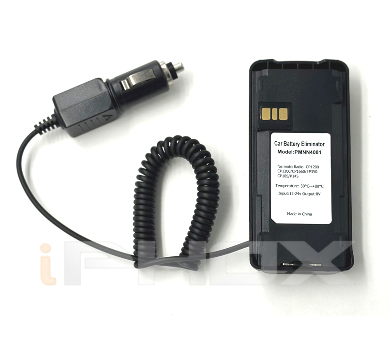 Battery Eliminator for MOTOROLA PMNN4081/4080 CP185 EP350 DEP250 CP1200 ...