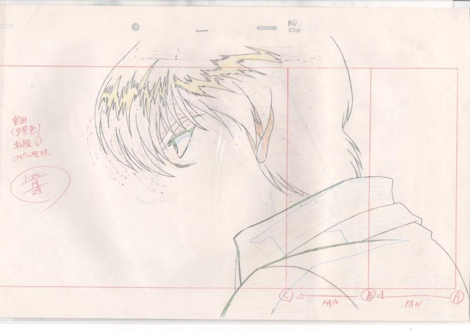 Hajime no Ippo Animation Cel Original Production Painting Anime E-4757 ...