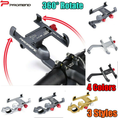 Promend 360° Bike Motorcycle Bicycle Handlebar Phone Mount Holder ...