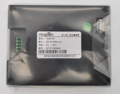 MCGS HMI Industrial Display Touch Screen 4.3" 485/USB Interface ...