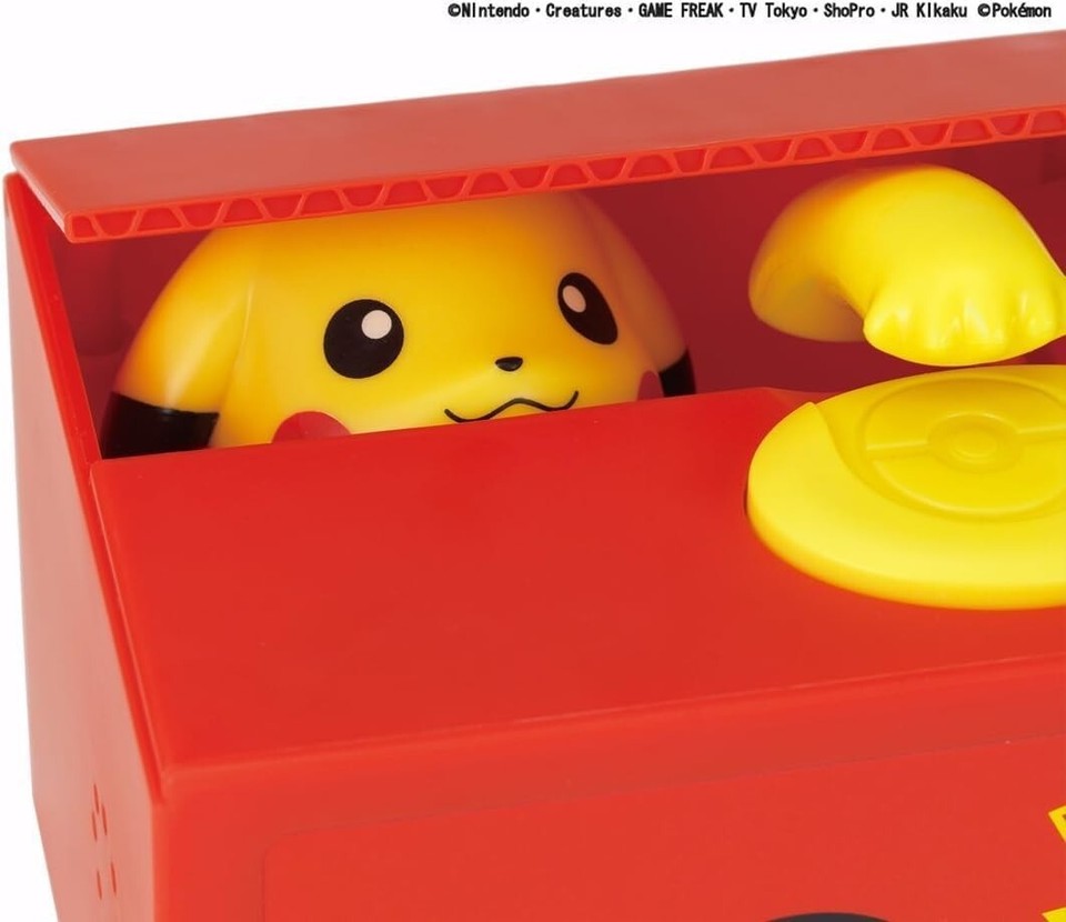 Pikachu Bank Red Rogue Bank Talking with Pikachu's Voice | eBay