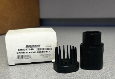 Quicksilver Drive Sleeve Assembly (8M0047148) | eBay