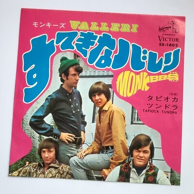 THE MONKEES Valleri JAPANESE IMPORT 7" Single Picture Sleeve 1968 ...
