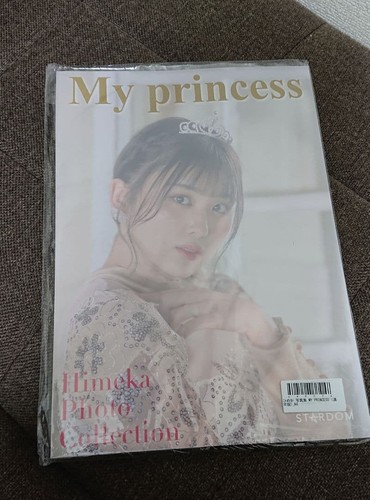 Himeka Photo Collection My Princess Stardom Pro Wrestling | eBay