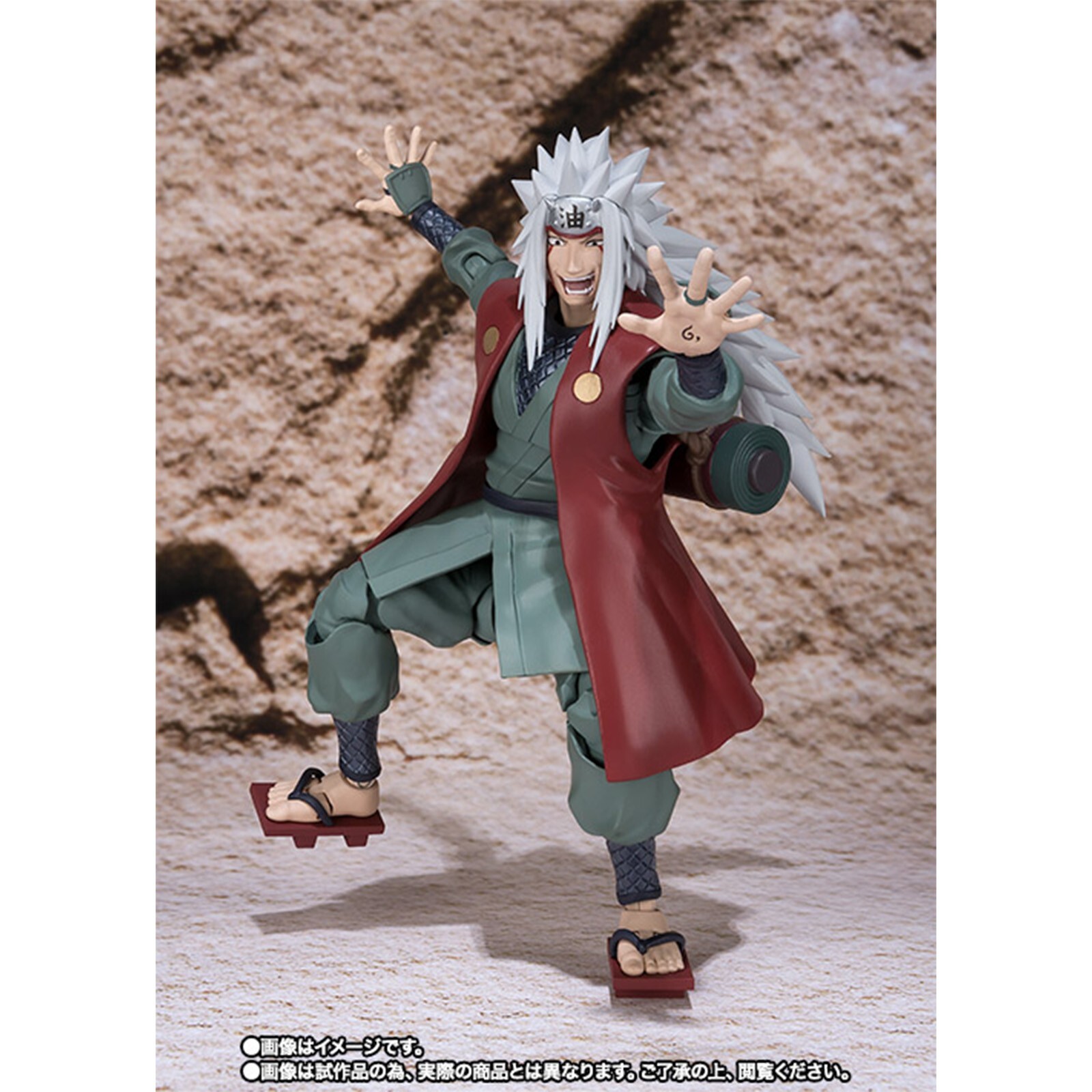 BANDAI S.H.Figuarts Naruto Shippuden Jiraiya Action Figure 170mm 2018 ...