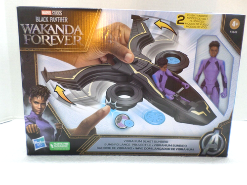 Black Panther Wakanda Forever Vibranium Blaster w/Shuri 5010994108571 ...