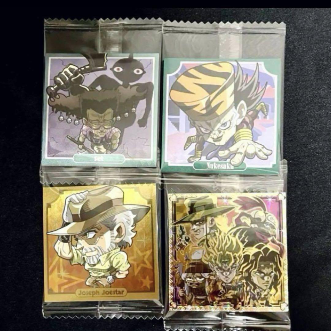 Set Of 4 Wafer Stickers Including Jojo Dio And His Minions Sold In Bulk ...