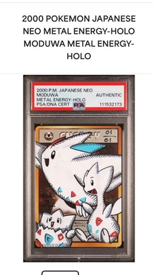 1 of 1 Moduwa Togetic Evolution Sketch! | eBay