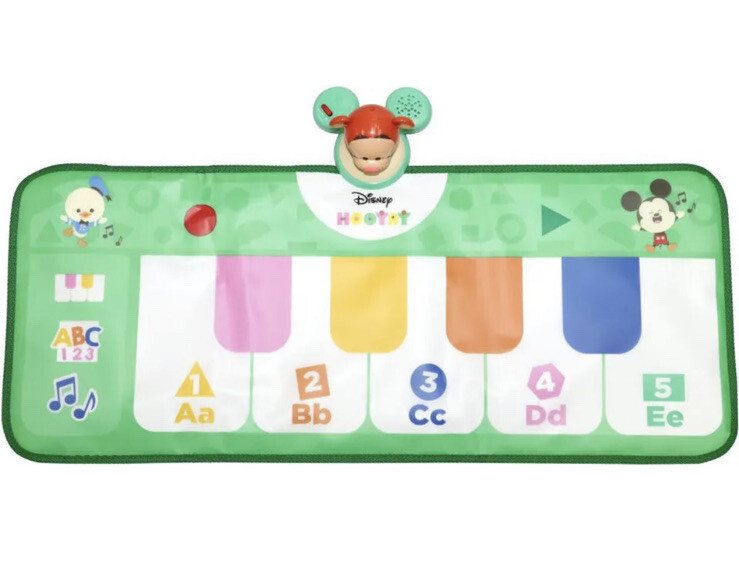 NEW Disney Hooyay Tigger Musical Mat BRAND NEW | eBay