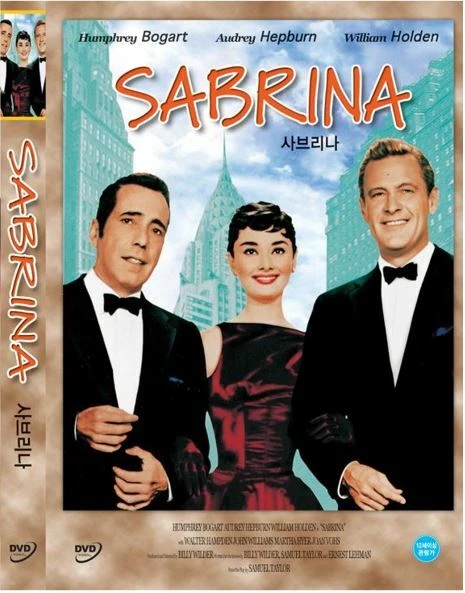 Humphrey Bogart Sabrina