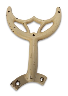 Vintage Robbins & Myers 52" Beige Blade Arm Bracket Blade Iron 92276 ...