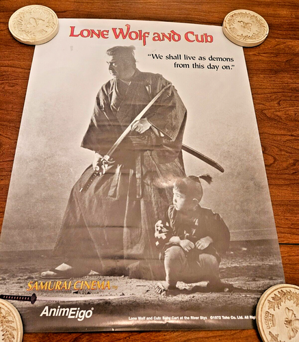 LONE WOLF AND CUB Samurai Cinema AnimEigo movie poster NM - 24" x 18 ...
