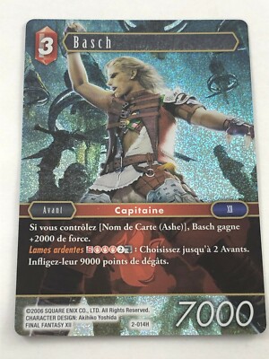 Final Fantasy Card - FFTCG - Basch - Foil / Holo - 2-014H - FR - New ...