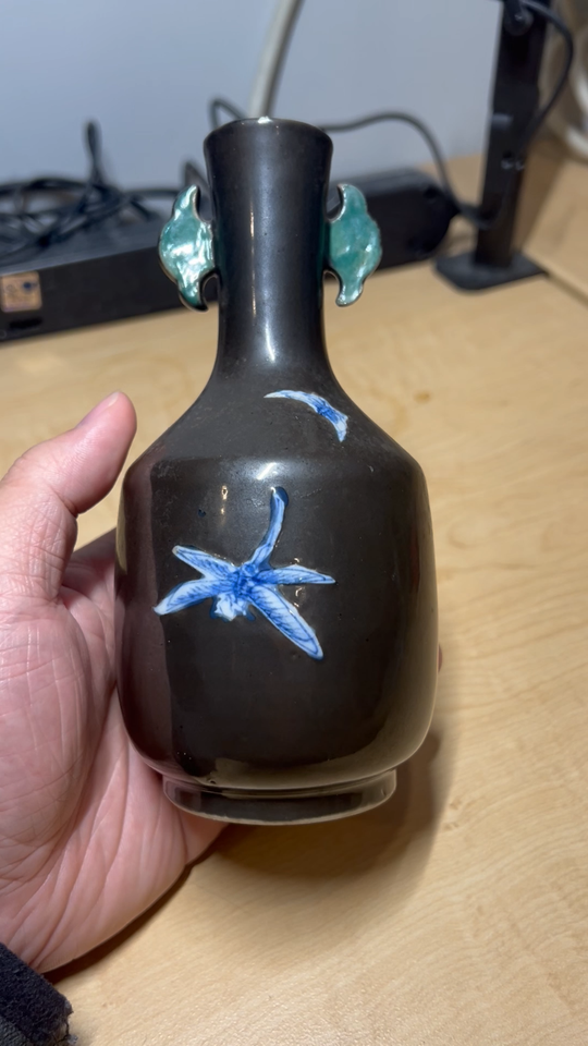 A Japanese dark brown grounded vase, marked "shan sun zao", 19th ...