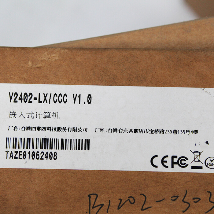 🅰️🔥 1pcs new V2402-LX/CCC V2402-LX Via DHL or Fedex | eBay