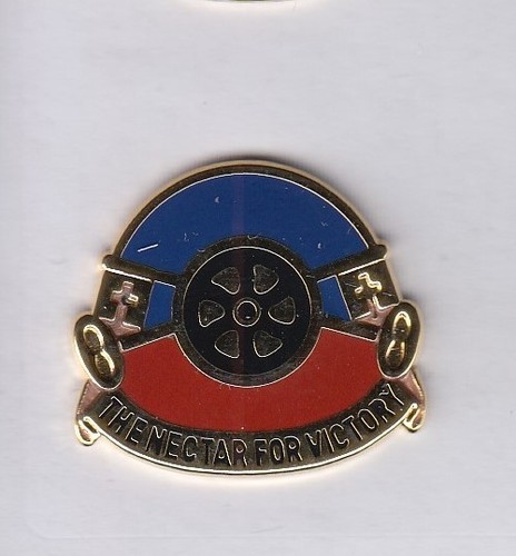 US Army 260th Quartermaster QM Bn Supply Support crest DUI badge V-21 ...