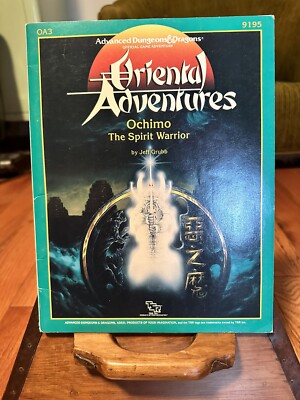 AD&D Advanced Dungeons & Dragons OA3 Ochimo the Spirit Warrior 9195 | eBay