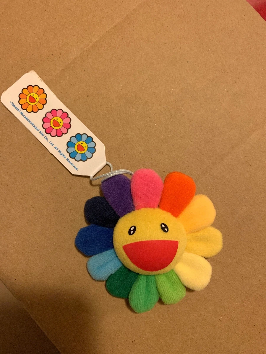 Takashi Murakami Flower Plush Keychain | Best Flower Site