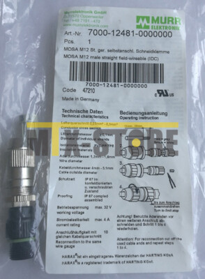 1pcs New MURR joint 7000-12481-0000000 | eBay