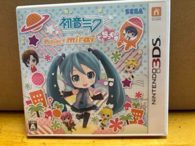 Nintendo 3DS Hatsune Miku and Future Stars Project mirai DX Deluxe ...