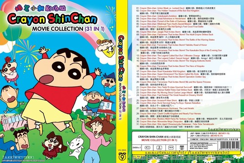 ANIME DVD~Crayon Shin-Chan The Movie Collection 31 in 1~Eng sub&All ...