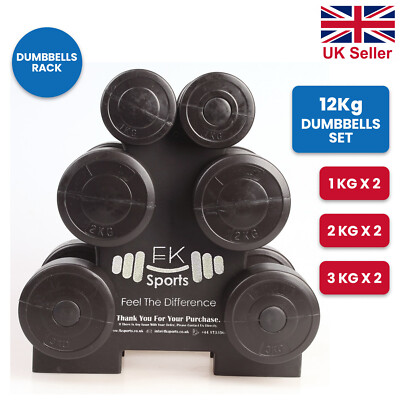 Dumbbell Weights Set with Stand Rack Aerobics Gym Class Workout Ladies ...