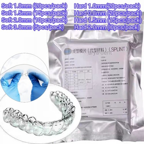 Dental Orthodontic Vacuum Thermoforming Sheet Splint Hard/Soft Retainer ...