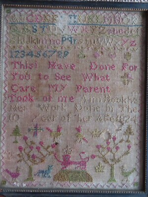 Samplers - School Girl Sampler