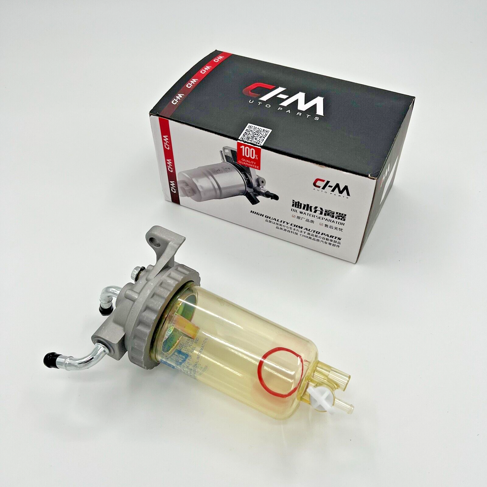Fuel Water SEDIMENTER SEPARATOR For ISUZU NPR NPR-HD NQR 4HE1 4.8L 98 ...
