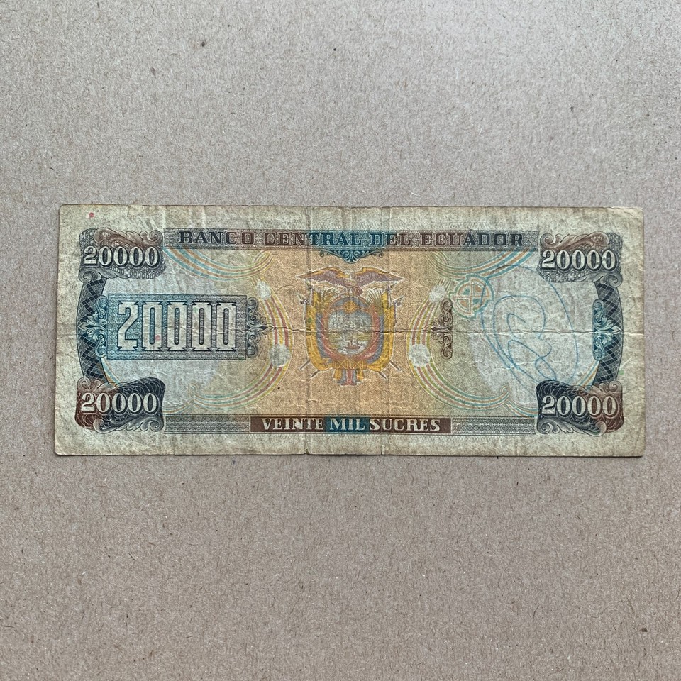 Rare Currency ECUADOR 20000 20,000 SUCRES P129 1995 SCARCE Paper MONEY ...