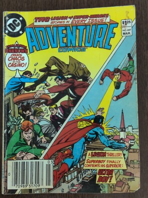 ADVENTURE COMICS DIGEST #497, DC COMICS, BRONZE AGE, 1983 | eBay