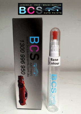 Car Touch Up Paint Pen Brush Kit - Suit LDV - Ice White N3NC | eBay ...