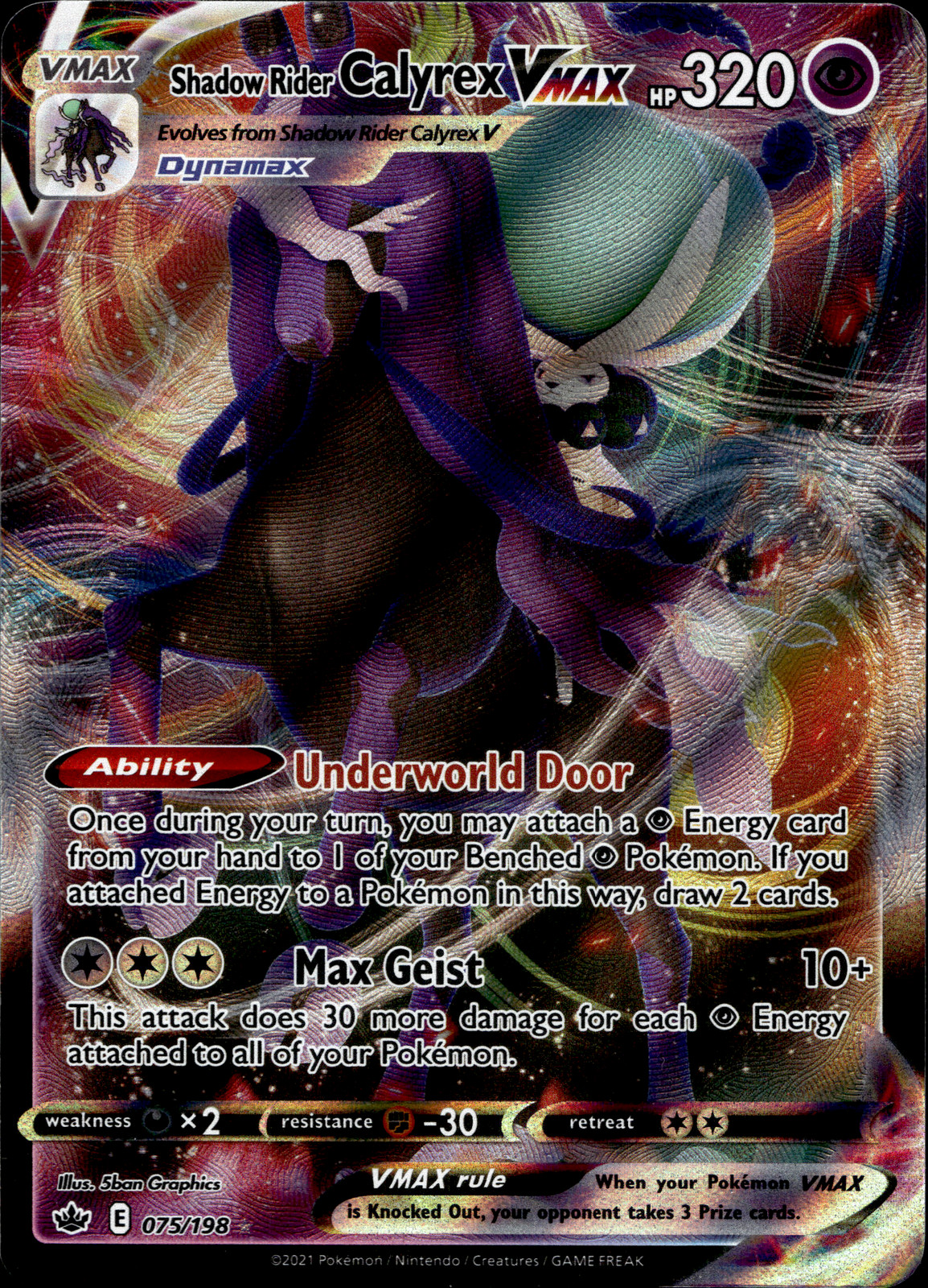 Shadow Rider Calyrex VMAX (Ultra Rare)[SWSH06]: Buy and Sell Prices ...