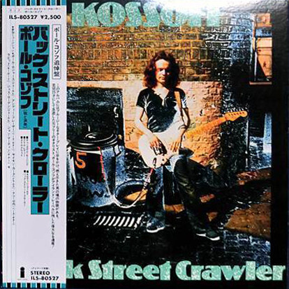 Paul Kossoff - Back Street Crawler / VG+ / LP, Album | eBay