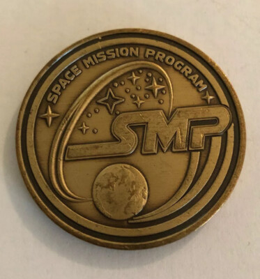 Space Mission Program, Sandia National Laboratories Challenge Coin ...