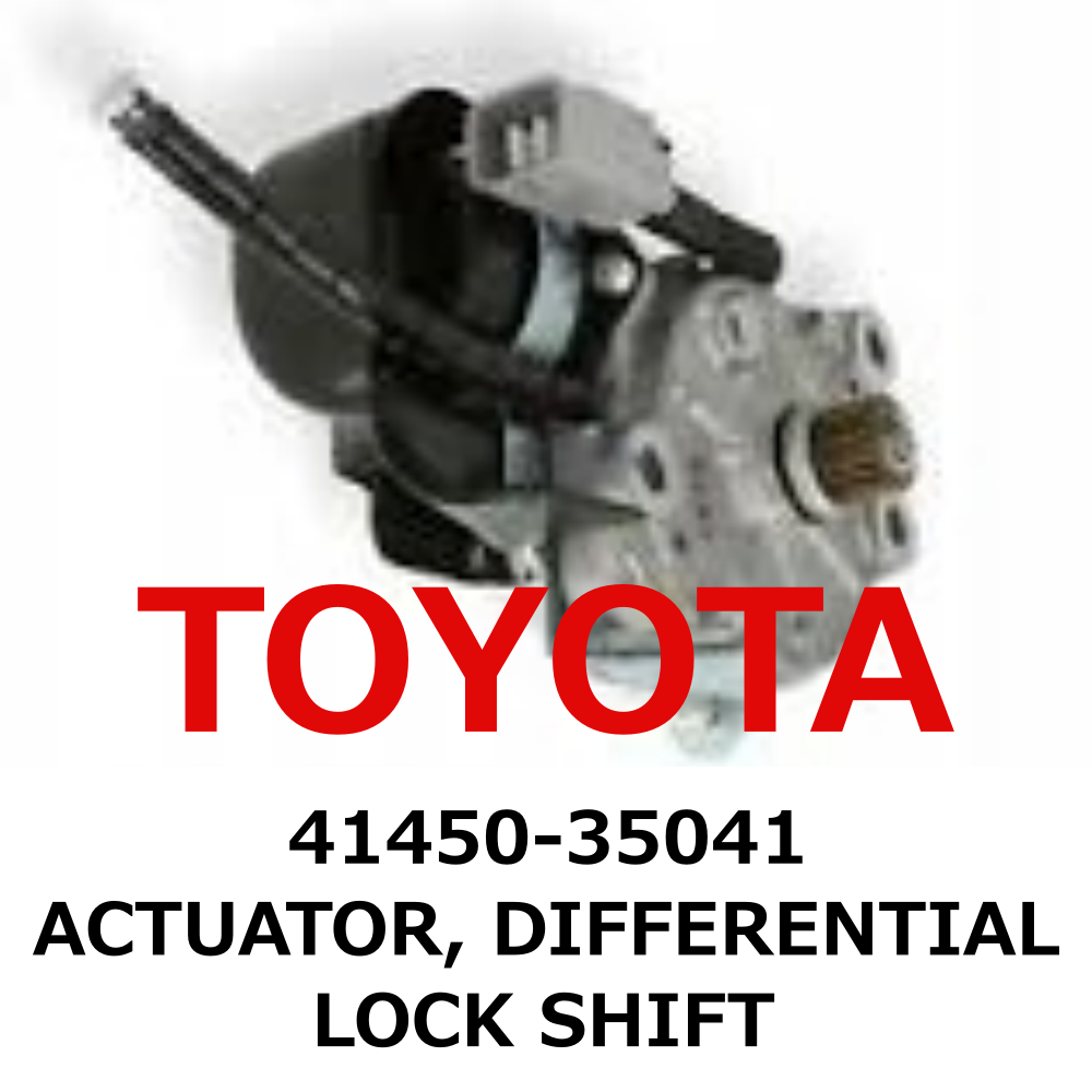 【NEW】Toyota Genuine ACTUATOR, DIFFERENTIAL LOCK SHIFT 41450-35041 From ...