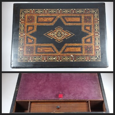 Boxes - Writing Lap Desk