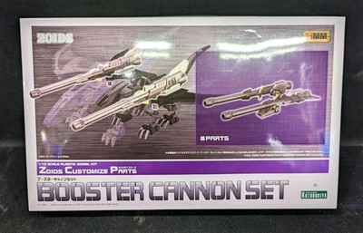 ZOIDS HMM Customize Parts Booster Cannon SET KOTOBUKIYA Model Kit | eBay