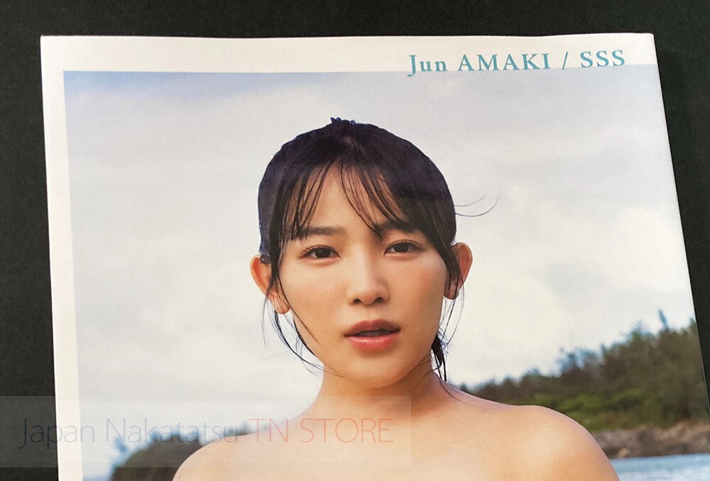 Jun Amaki- Photo Book ☆Autographed Book☆』 #05 JAPANESE JAPAN | eBay