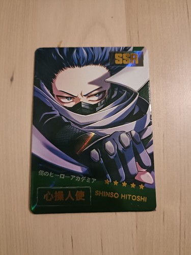 SSR Foil Shinso Hitoshi Carte My Hero Academia Trading Card 2024 | eBay