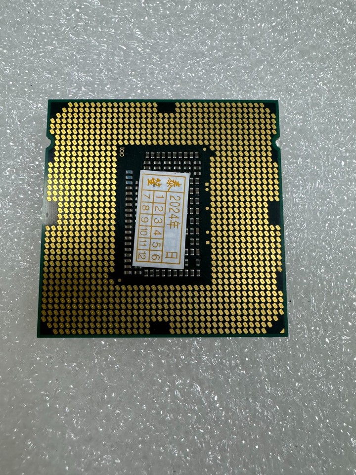 Intel Core i7-2700K Desktop Processor CM8062301124100 LGA1155 CPU | eBay
