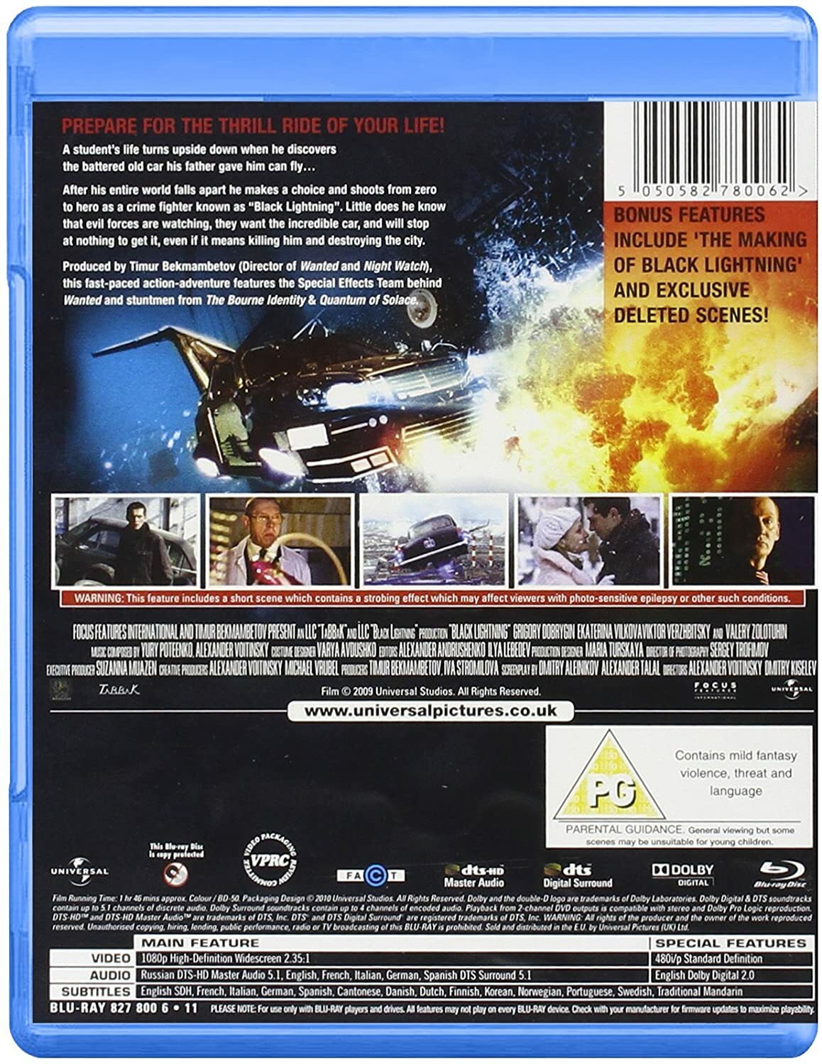 Black Lightning [Blu-ray] | eBay