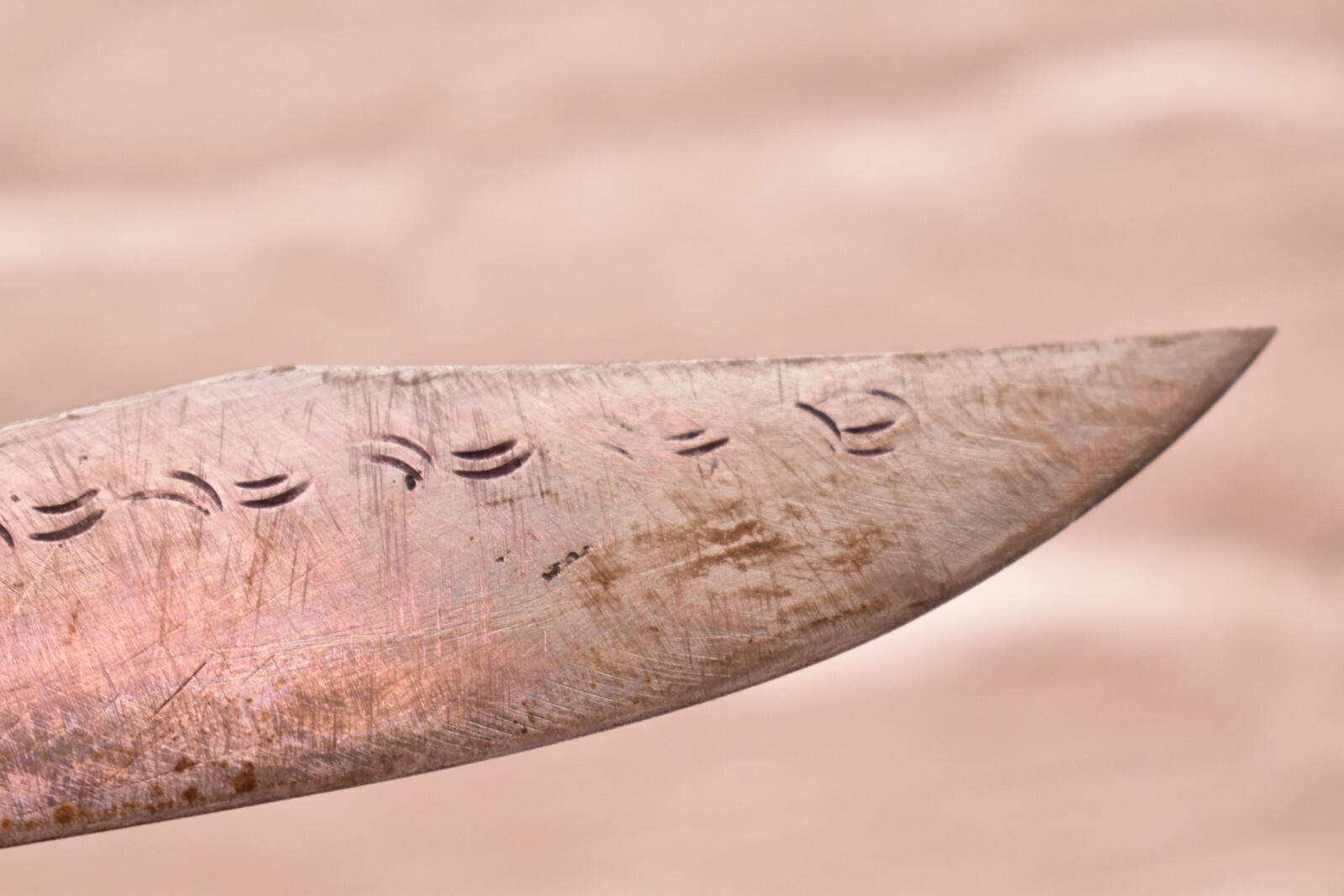 Vintage ISLAMIC MORO KRIS DAGGER PHILIPPINE PUNAL KNIFE DIRK INDONESIA ...